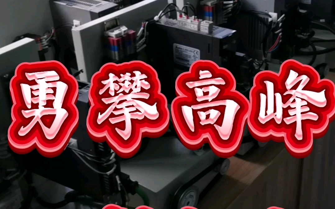 PLC培训,您值得信赖的地方