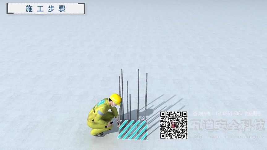 11、梁柱复杂节点钢筋做法