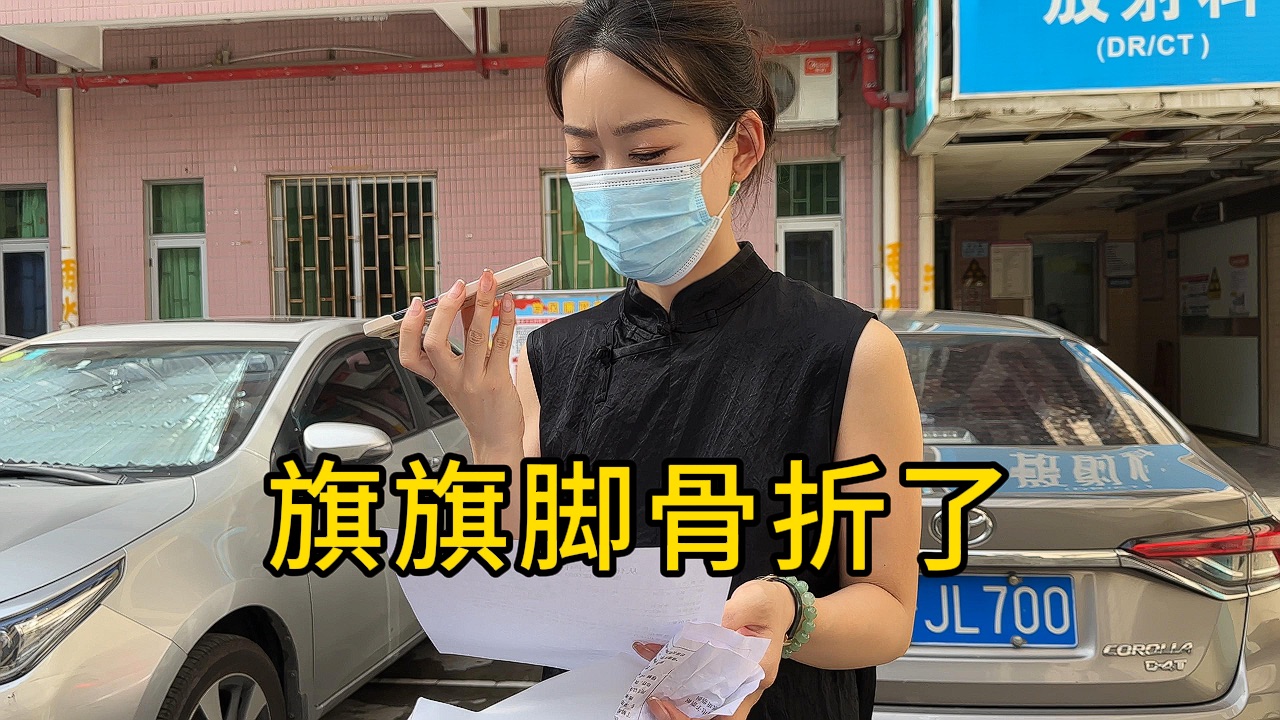 9岁儿子在学校把脚扭伤了,医院说孩子骨折了,父母连忙带去打石膏,...