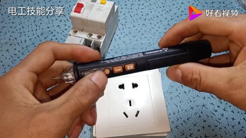 电工黑科技:多功能感应电笔,不接触都能区分火线和零线,涨知识
