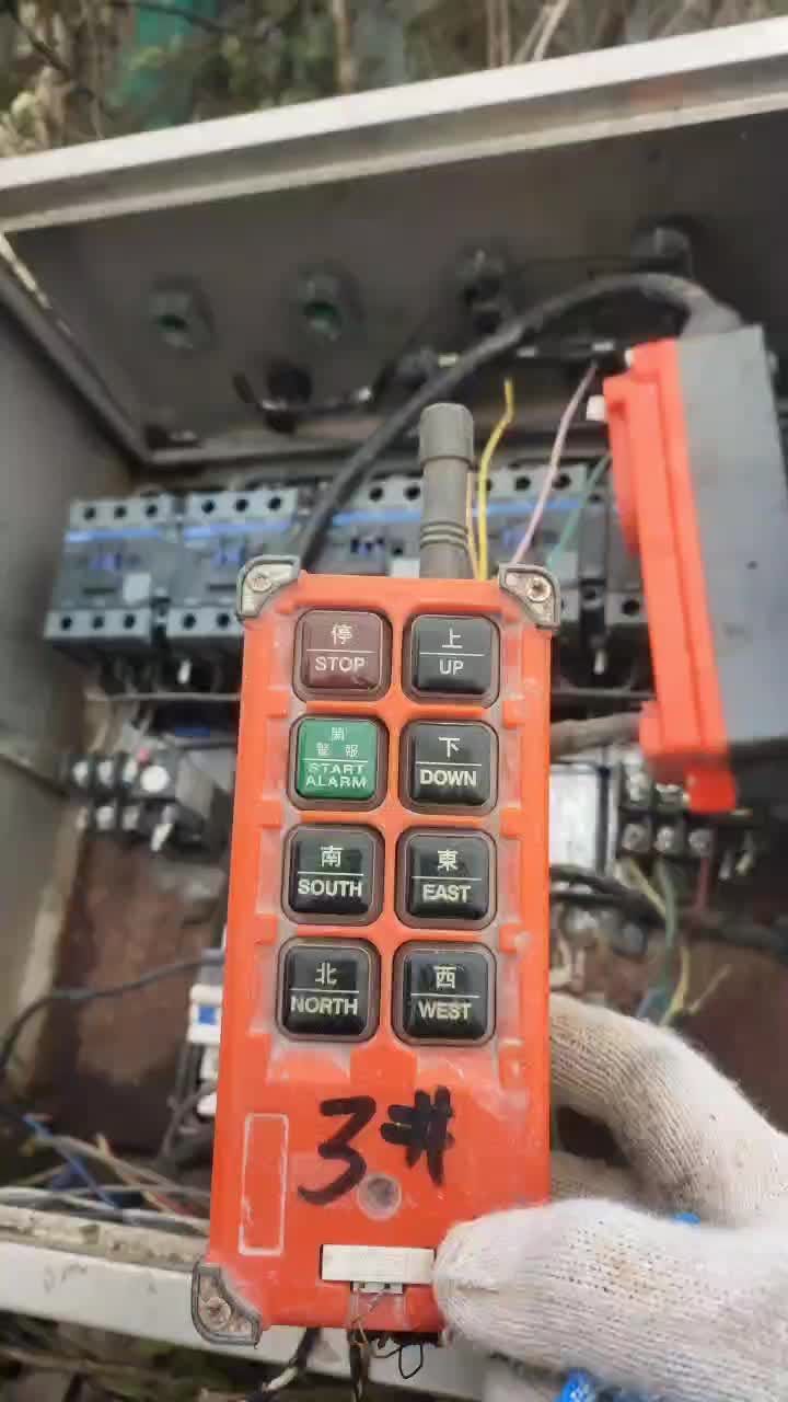 维修:塔吊.电梯.货梯.液压货梯.客梯.餐梯.行车.物料提升机#...