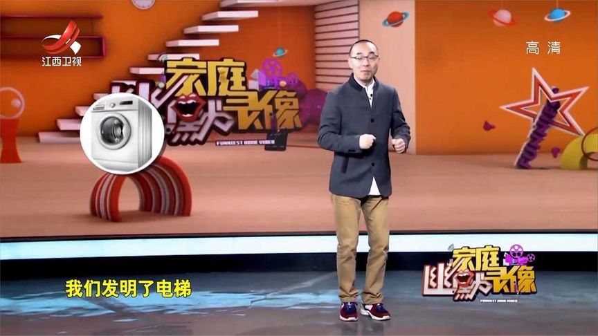 设计师设计时钟,却懒得把数字做完整,这怎么看时间?