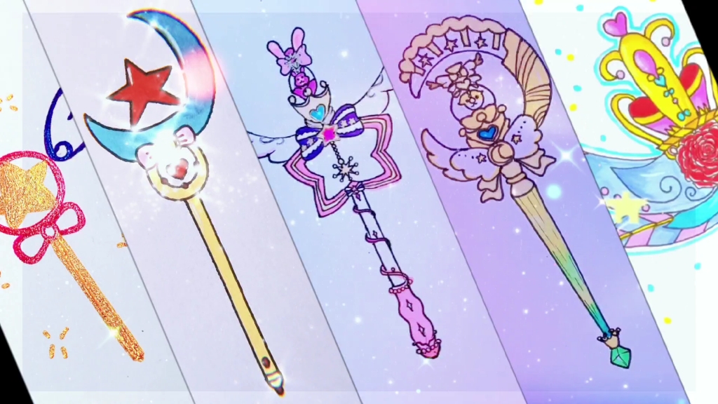 不同老师画的魔法手杖,来看看谁画的更好看