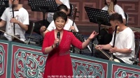 沈阳评剧院【名家名段演唱会--戴诺 三节烈】吴丹阳演唱-中国大戏院...