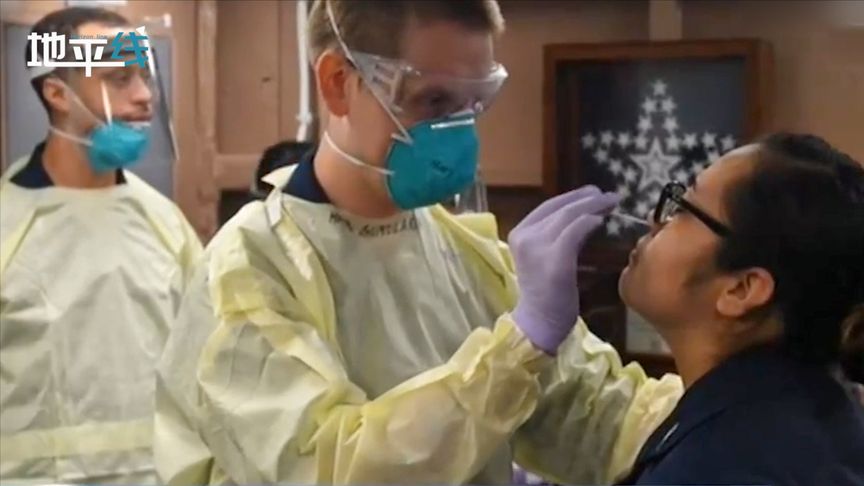 六国接连发声 新冠病毒出现时间点再提前!最早已是去年11月