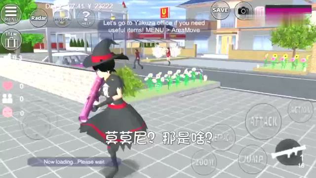 樱花校园模拟器6:鱼豆单挑最强黑帮!解锁各种死亡姿势?