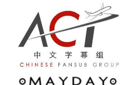 【ACI字幕组】空中浩劫S15E04:UPS航空6号班机【双语高清1080版】