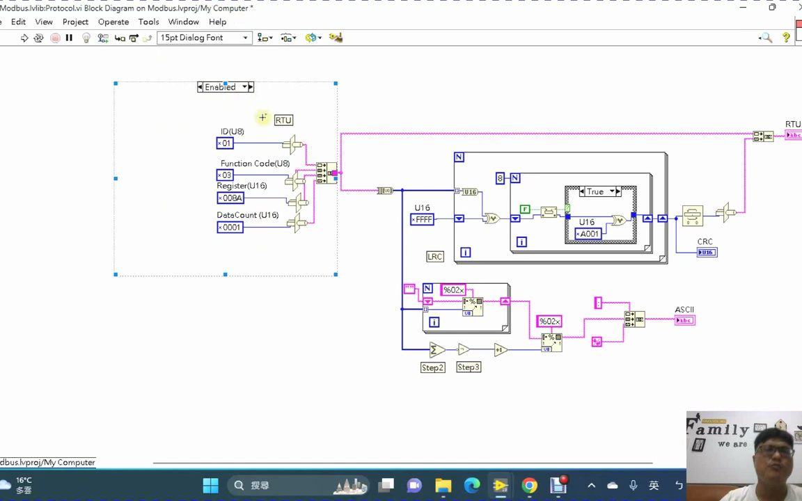 LabVIEW Lesson 105 Modbus 傳送與接收