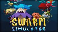 模拟虫群: 进化 Swarm Simulator Evolution 游戏演练 手游酷玩
