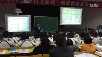 《信客》《台阶》