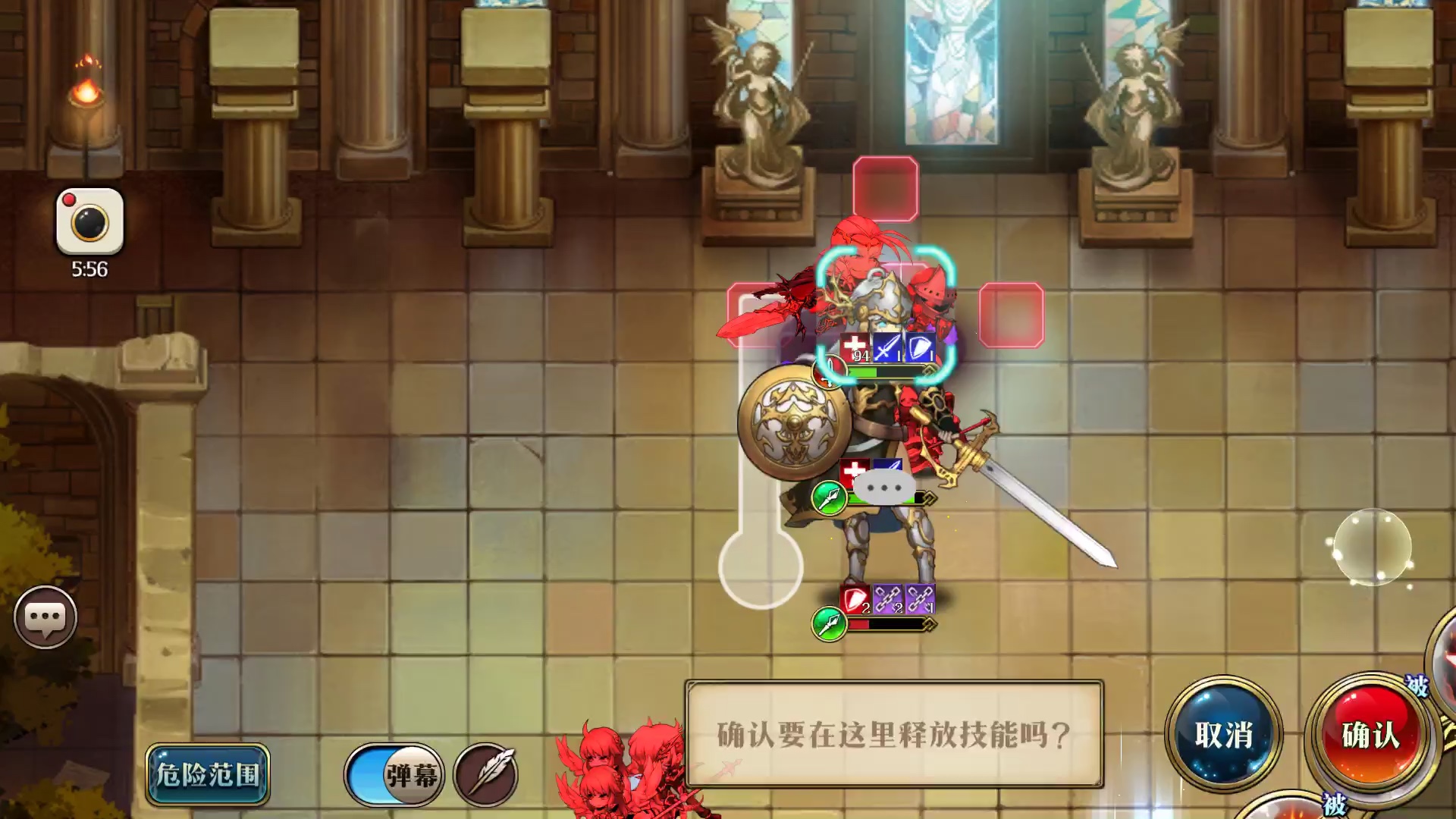梦幻模拟战手游65神殿瓦尔基里