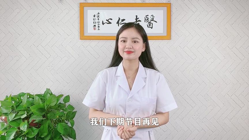 什么是BMI身体质量指数,什么样的体重范围内可以更长寿?