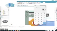 气动液压夹具设计视频教程-拨叉四轴夹具