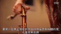 Al Mclean Rollins 罗林斯 萨克斯 台湾主流薩克斯評測