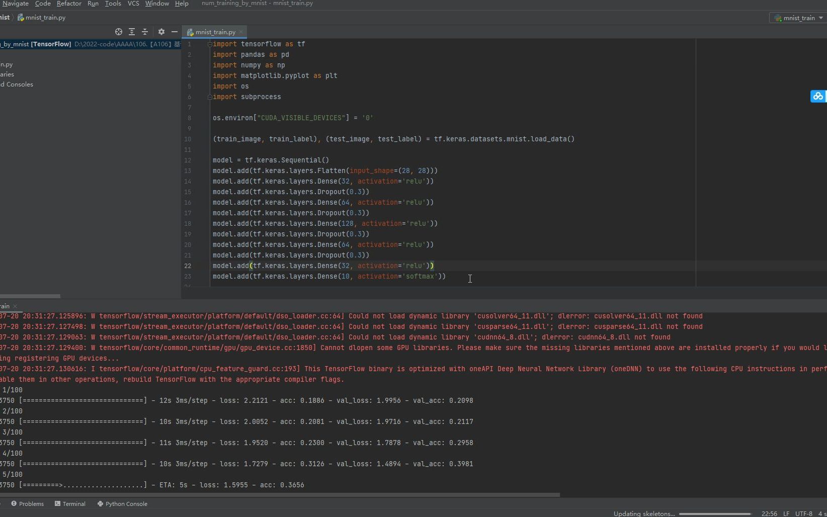 基于Tensorflow通过mnist数据集训练手写数字识别模型