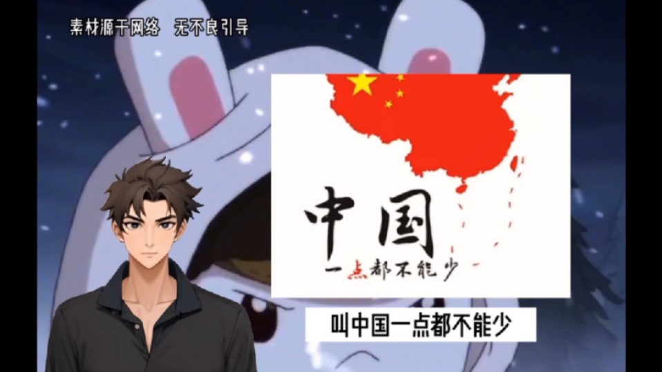 2016年的夏天,为什么电视都在播放熊出没!#南海 #内容过于真实