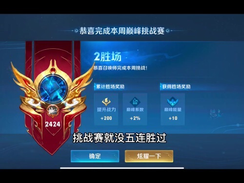 教学持续更新ing