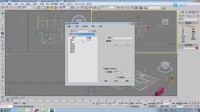 3dmax 如何渲染