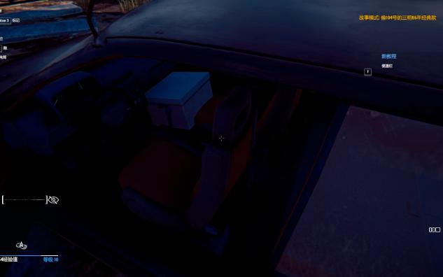 小偷模拟器一偷车与拆车