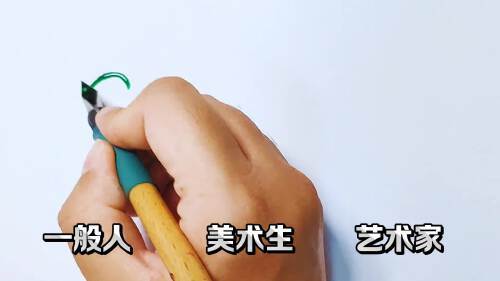 手绘三个8 手绘 字体设计 手写 画画 美术字