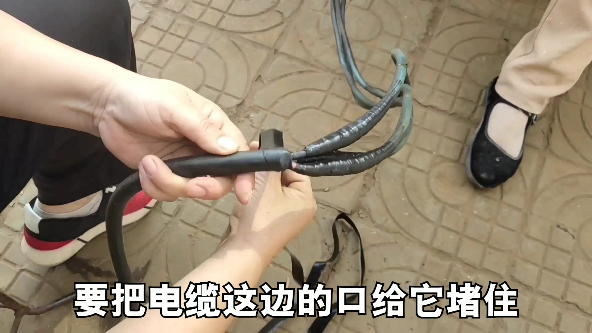 潜水泵三相电机引线如何与电缆连接?电缆接头怎么包?这样包接头丢...