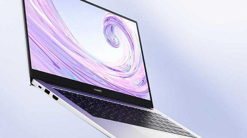 华为笔记本matebook15,快的无法想象,令人窒息