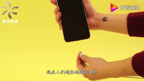 华为研究黑科技,传统无线充电或遭淘汰,手机将永不断电