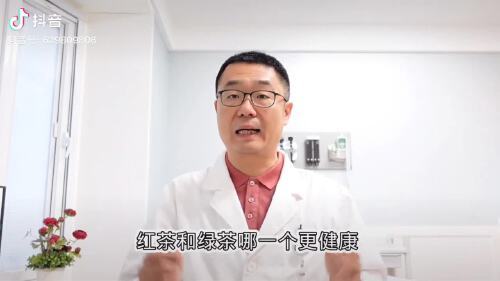 喝红茶好,还是喝绿茶好?医生告诉你最新的医学研究结果
