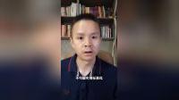 票据平台和票据中介的区别有哪些?