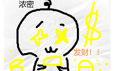 原神奖励最多的隐藏任务(二个华丽箱子+四个珍贵箱子)-轻策庄螭碎片,...