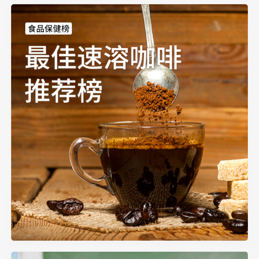 丰田汽车鱼哥 
