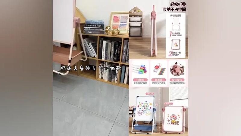 儿童双面画板磁性无尘家用小黑板支架式写字白板宝宝可擦涂鸦教学