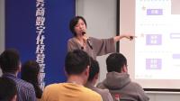 《支付宝卡券营销—服务商助力商家有效获客留存》