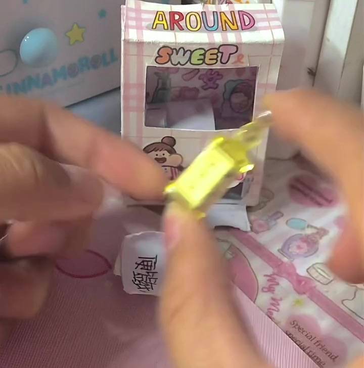 好好玩耶!用纸做的