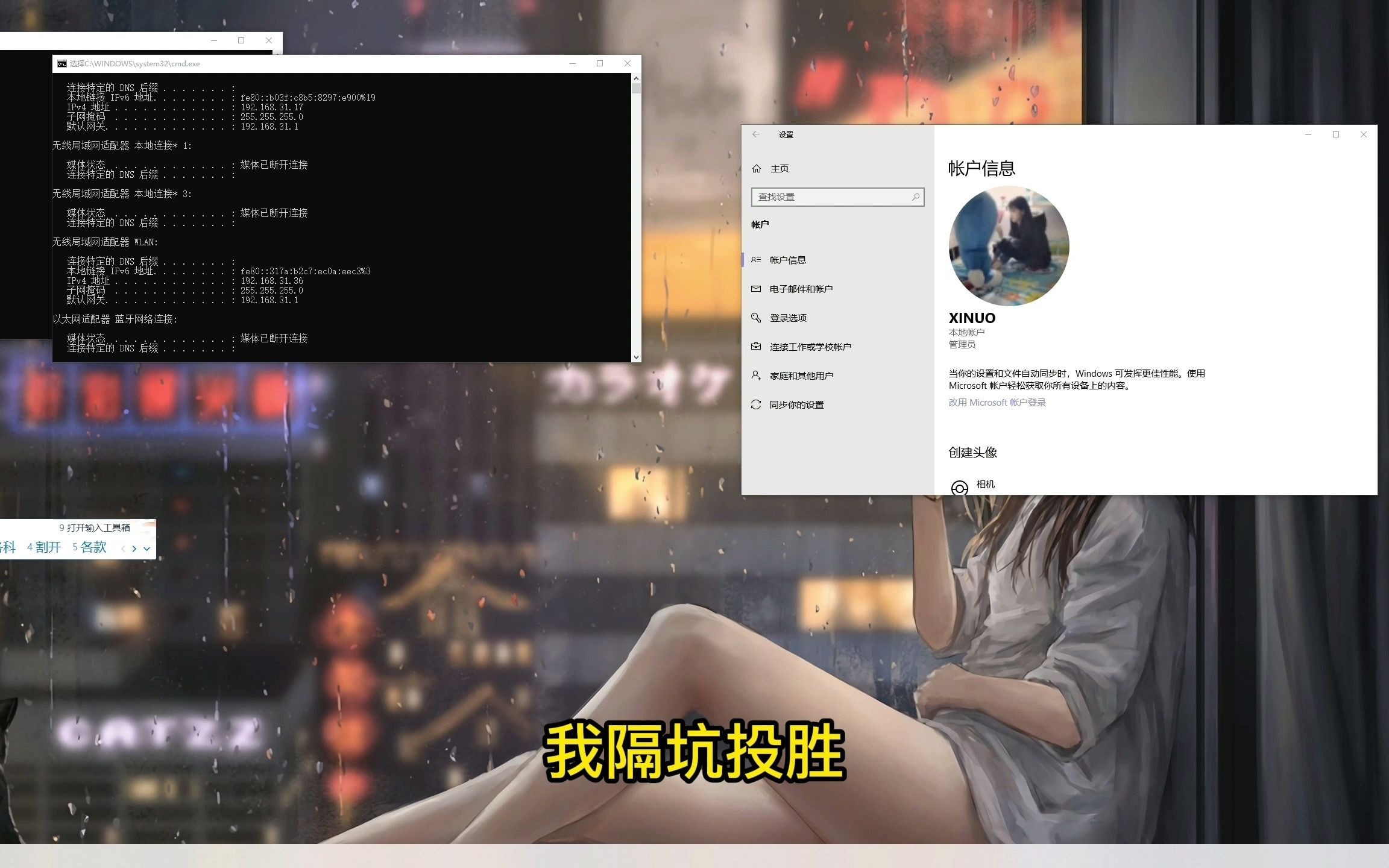 如果你不是苹果电脑,怎么和苹果手机进行隔空投送? #电脑 #iPhone