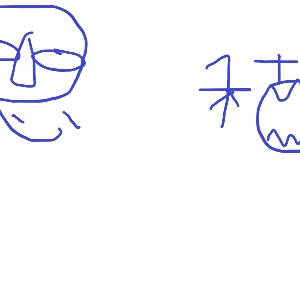 坚持读 