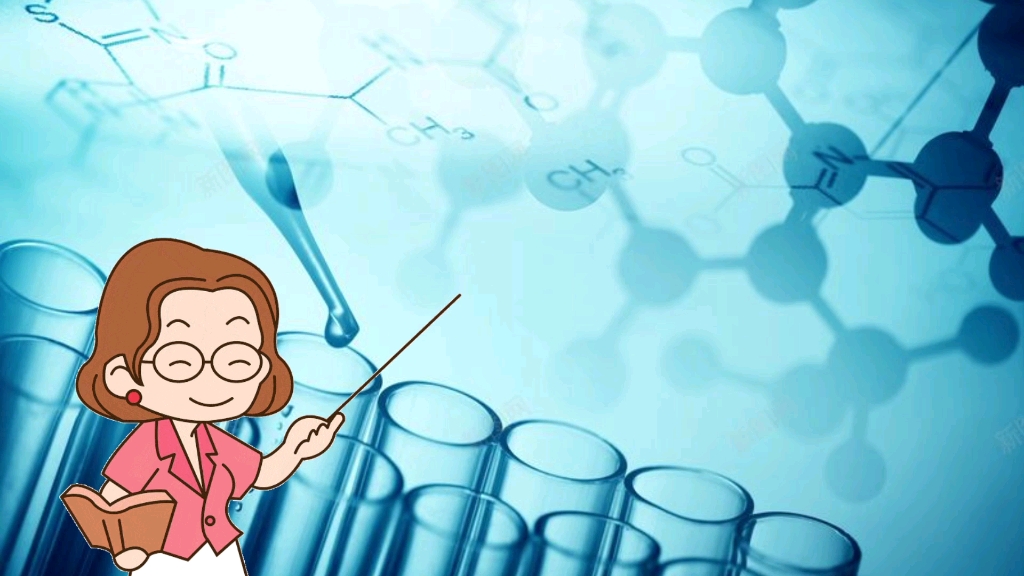 氨基酸的分离鉴定—纸层析法