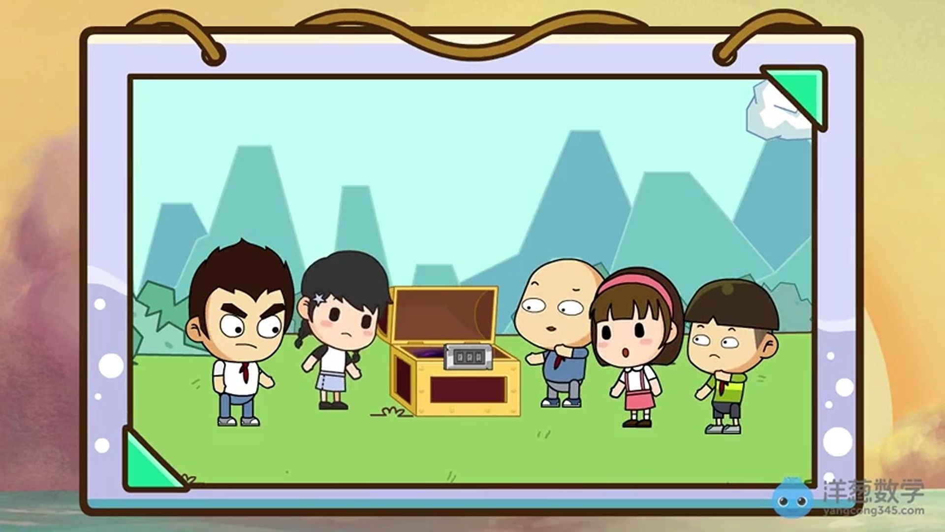 16用量角器度量角的度数 —— 创造让孩子着迷的学习世界_