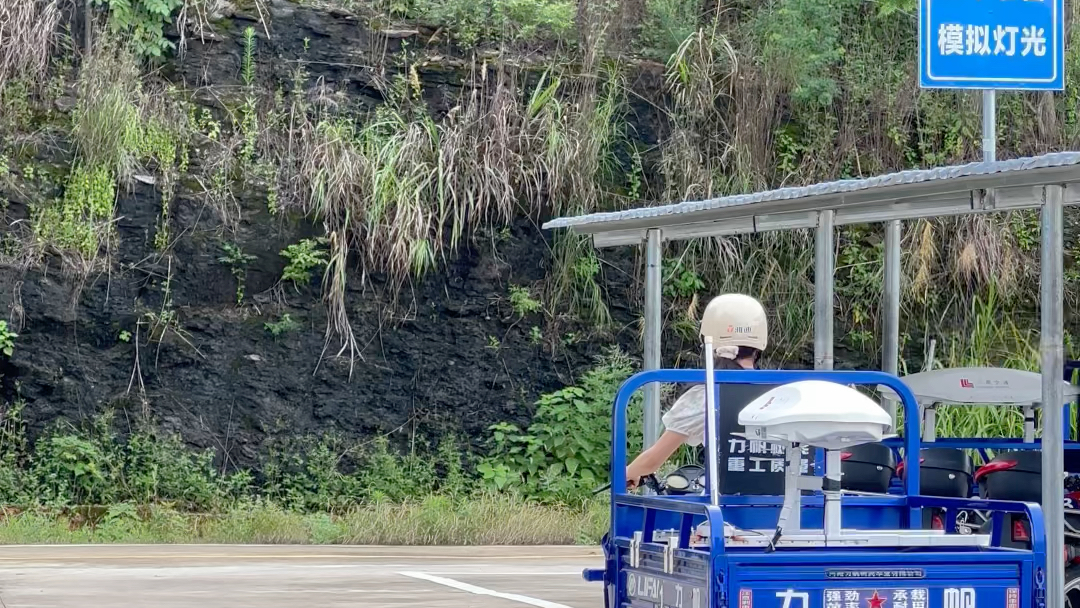 三轮车驾考模拟灯光