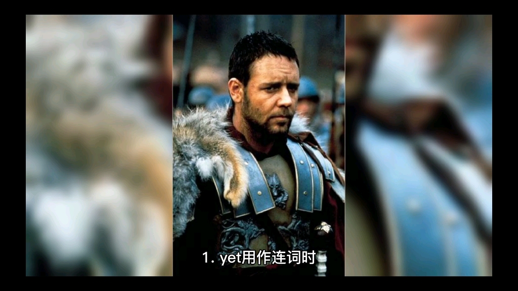 英语语法yet 语法讲解