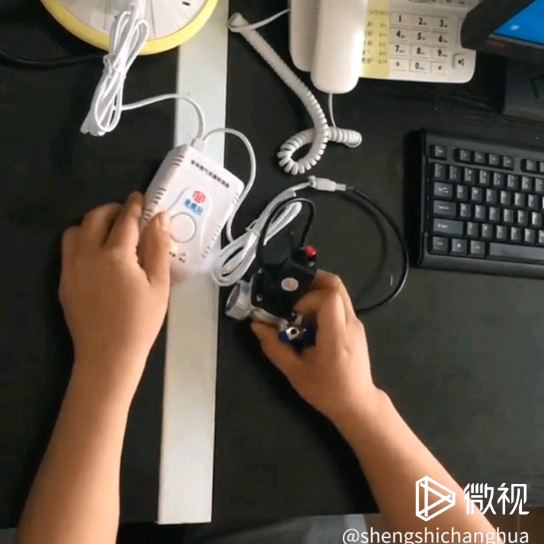 盛世昌华:可燃气体报警器+电磁阀---报警切断功能演示