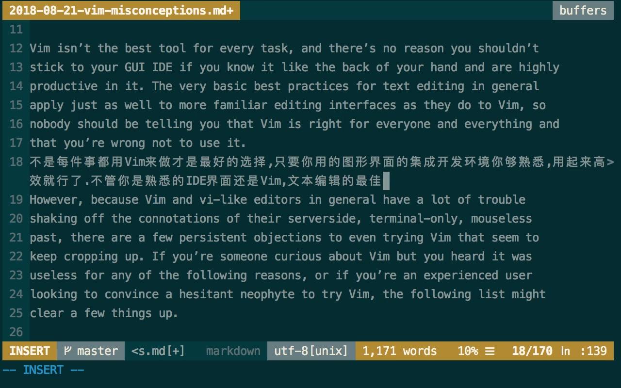 现场翻译,一些对vim的误解