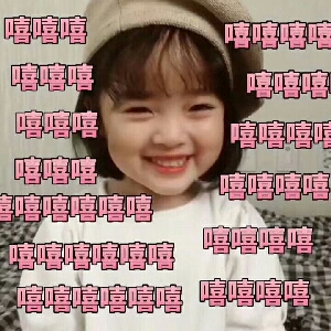 理想国列车 