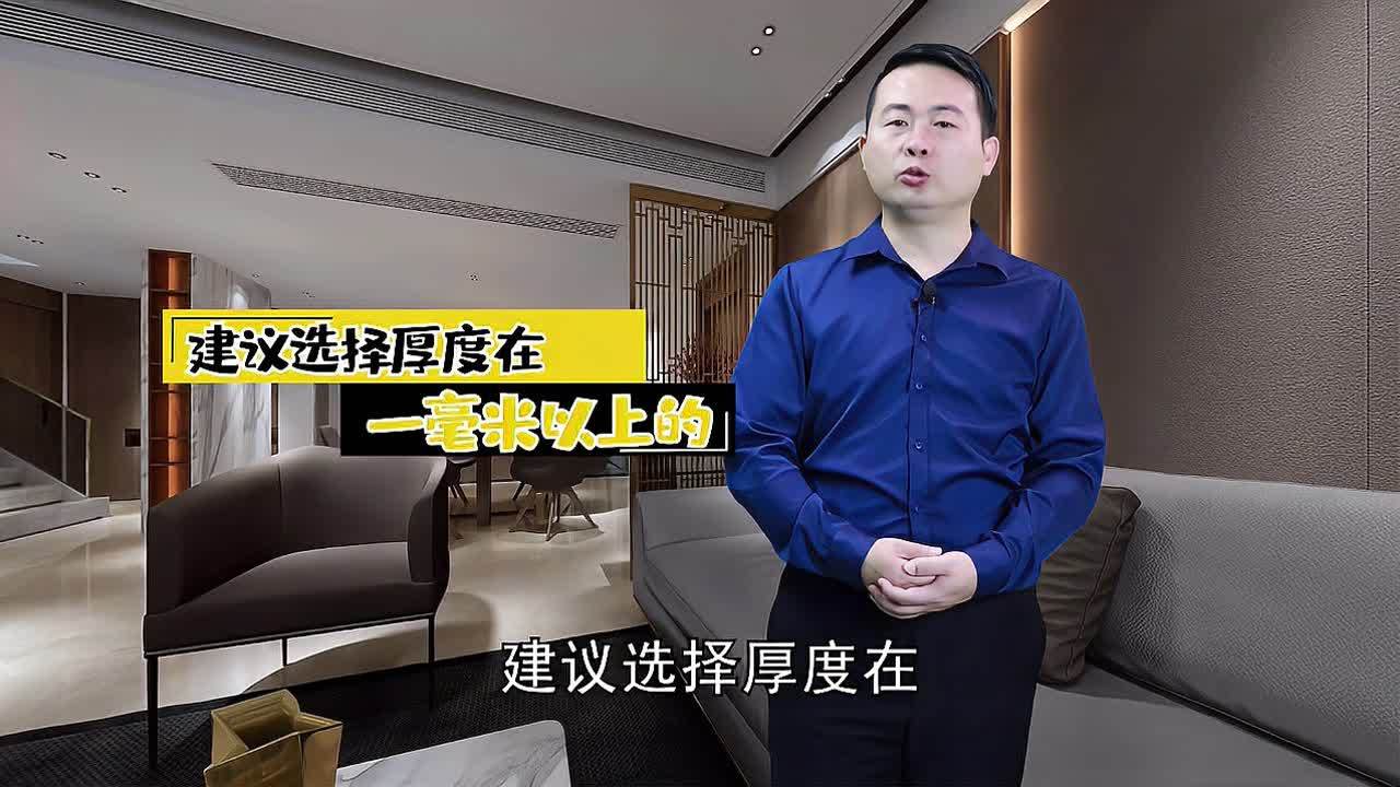 窗帘安装,到底是暗轨好还是明轨好,在吊顶装修前您就该想好了