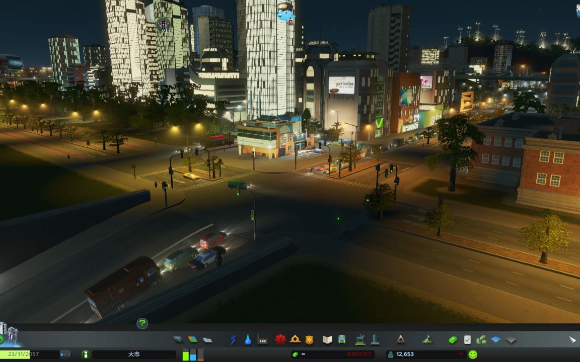 【天际线Cities Skylines】看看自己造的第一个定时红绿灯