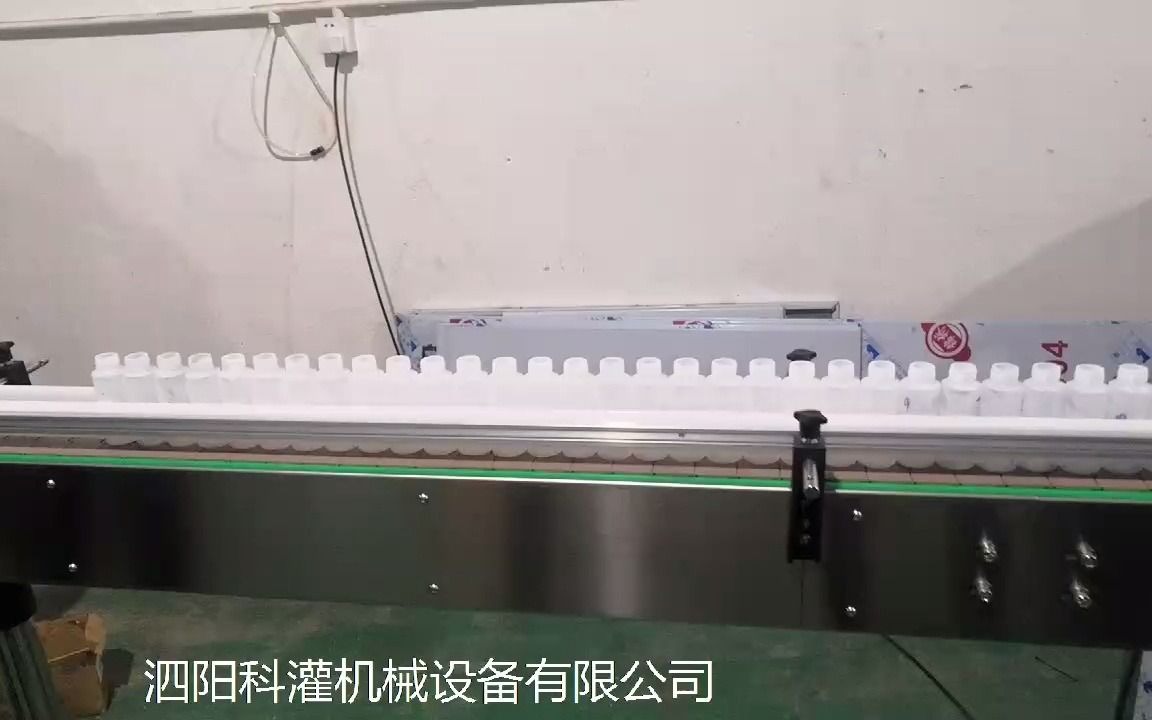 科灌数控螺杆粉剂灌装机结构 10克食品粉剂灌装机 青霉素粉剂定量...