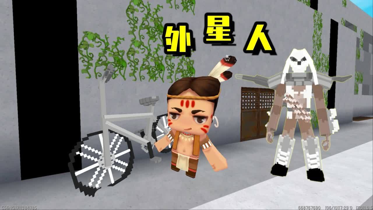 二狗子玩游戏全集:城市被外星人占领,.