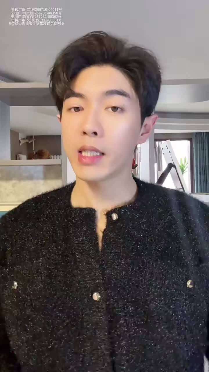 星超皮秒初体验,有点意思…