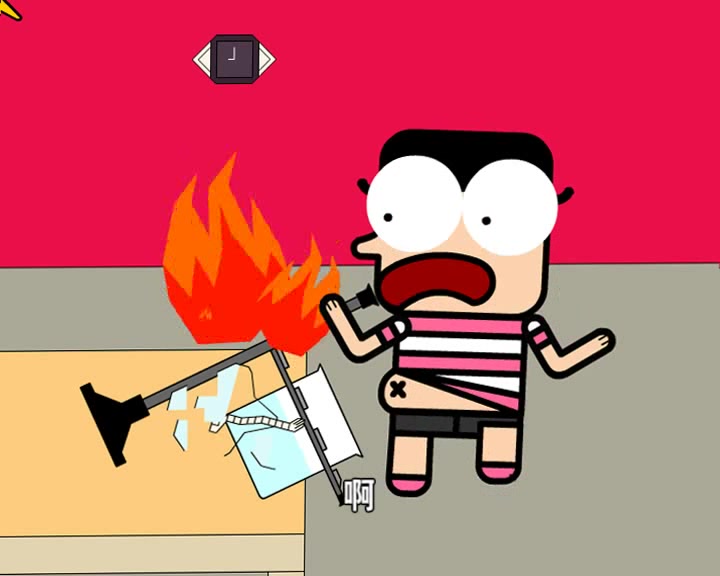 原创动画--《天天好习惯》10着火了怎么办
