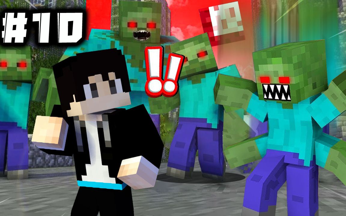 【木鱼】我的世界:可怜的木鱼再次遭遇血月的洗礼,他能遭受住异变...